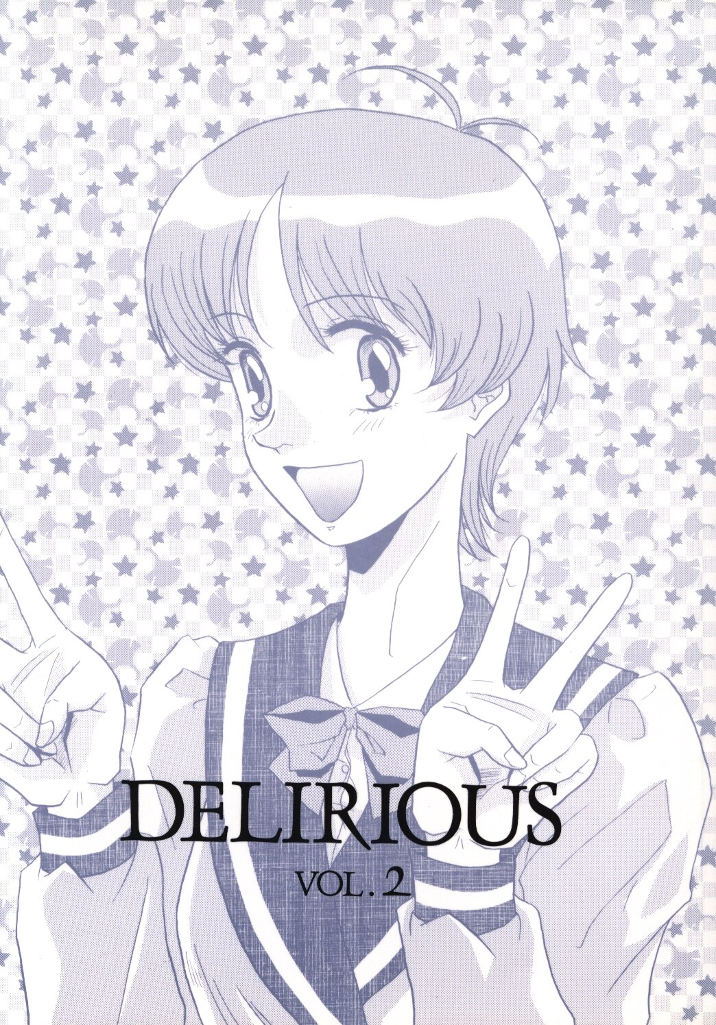 COMPLEX (ダイナマイト関東) DELIRIOUS VOL.2 | まんだらけ Mandarake