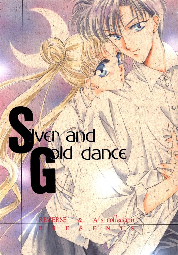 REVERSE (高槻理歩) Silver and Gold dance | まんだらけ Mandarake