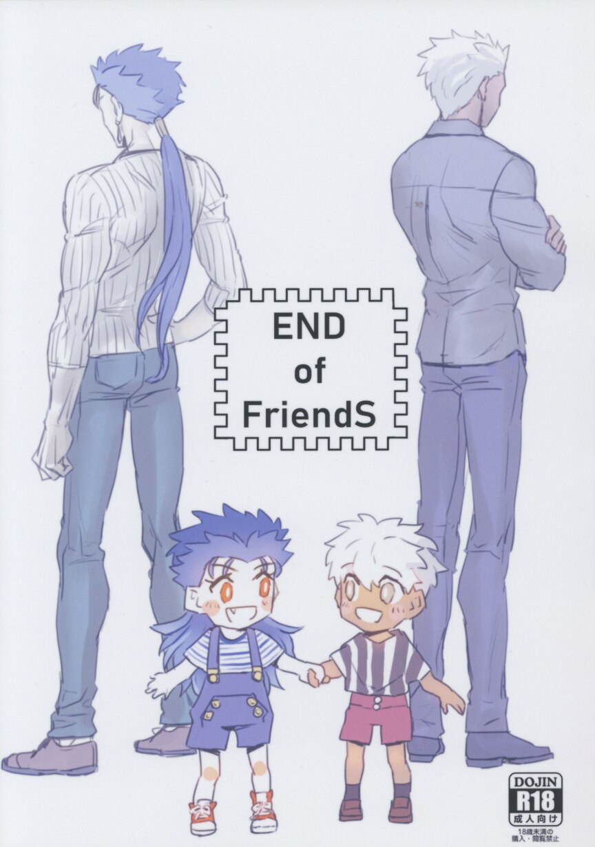 Andorado (あんどら) END of Friend | まんだらけ Mandarake