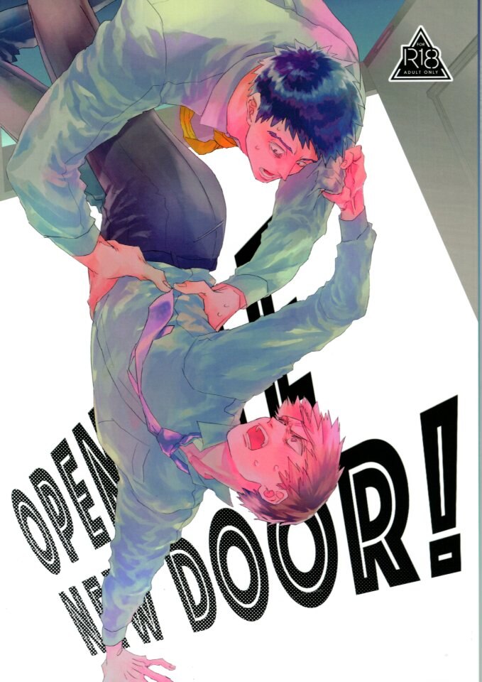 Saika (Batoshiro Yanagi) OPEN THE NEW DOOR | Mandarake Online Shop