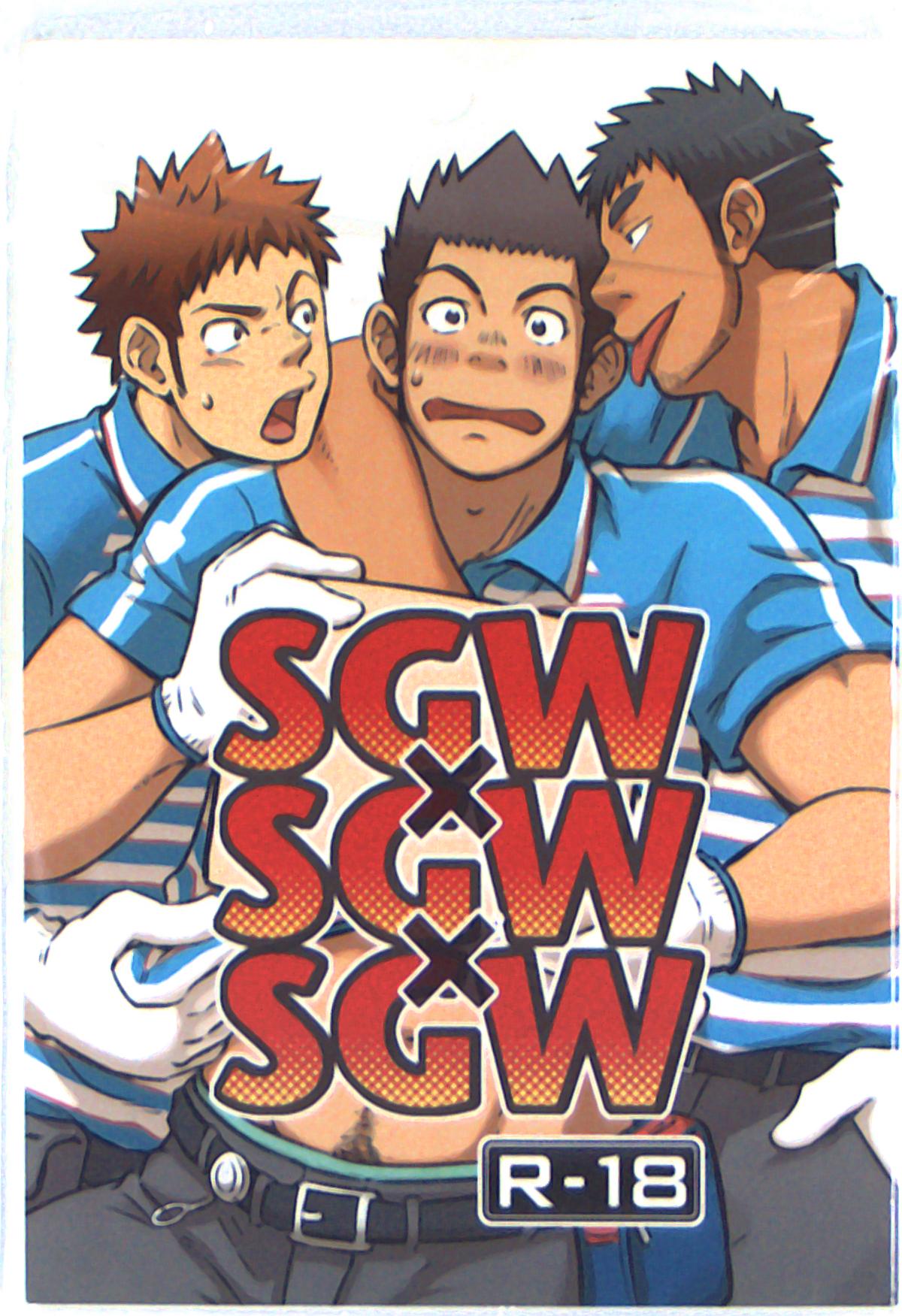 Draw Two (土狼弐) SGW×SGW×SGW | まんだらけ Mandarake