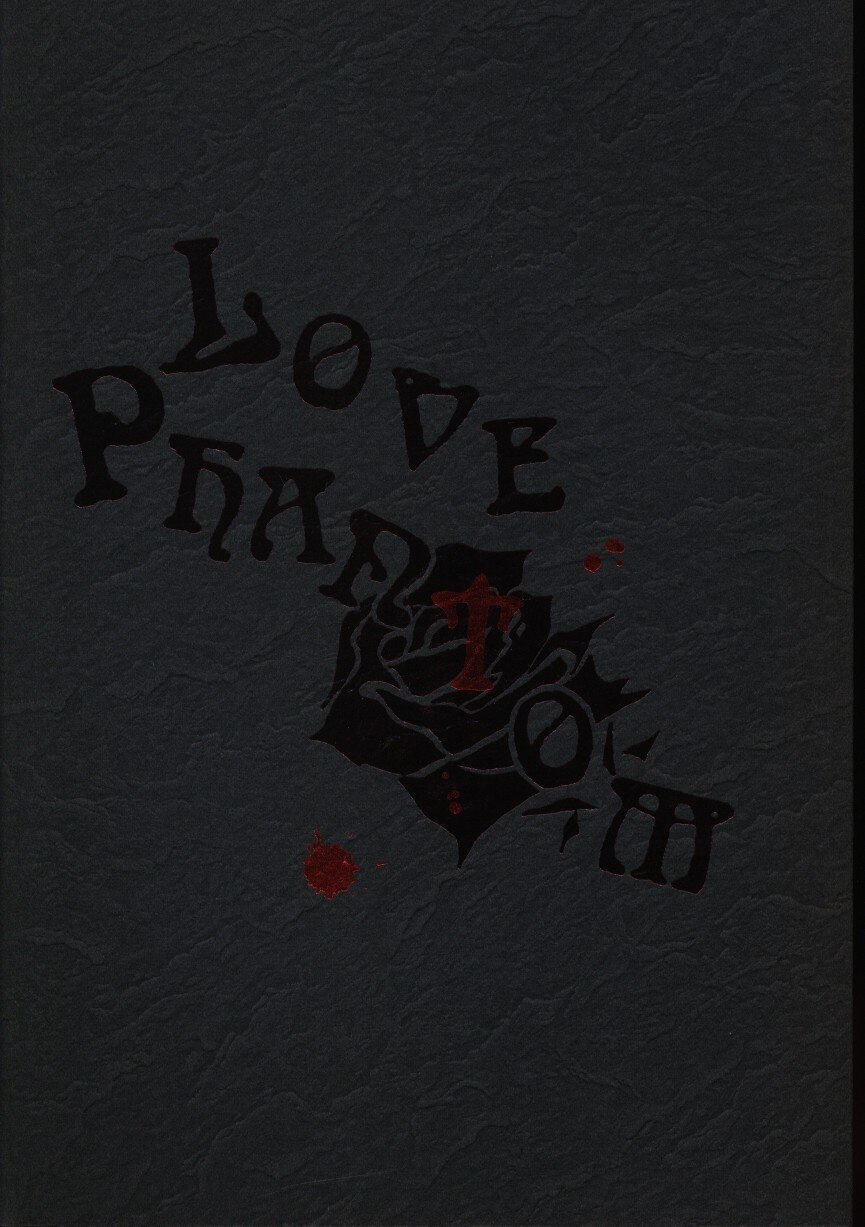 Realism (結城紫野) LOVE PHANTOM | まんだらけ Mandarake