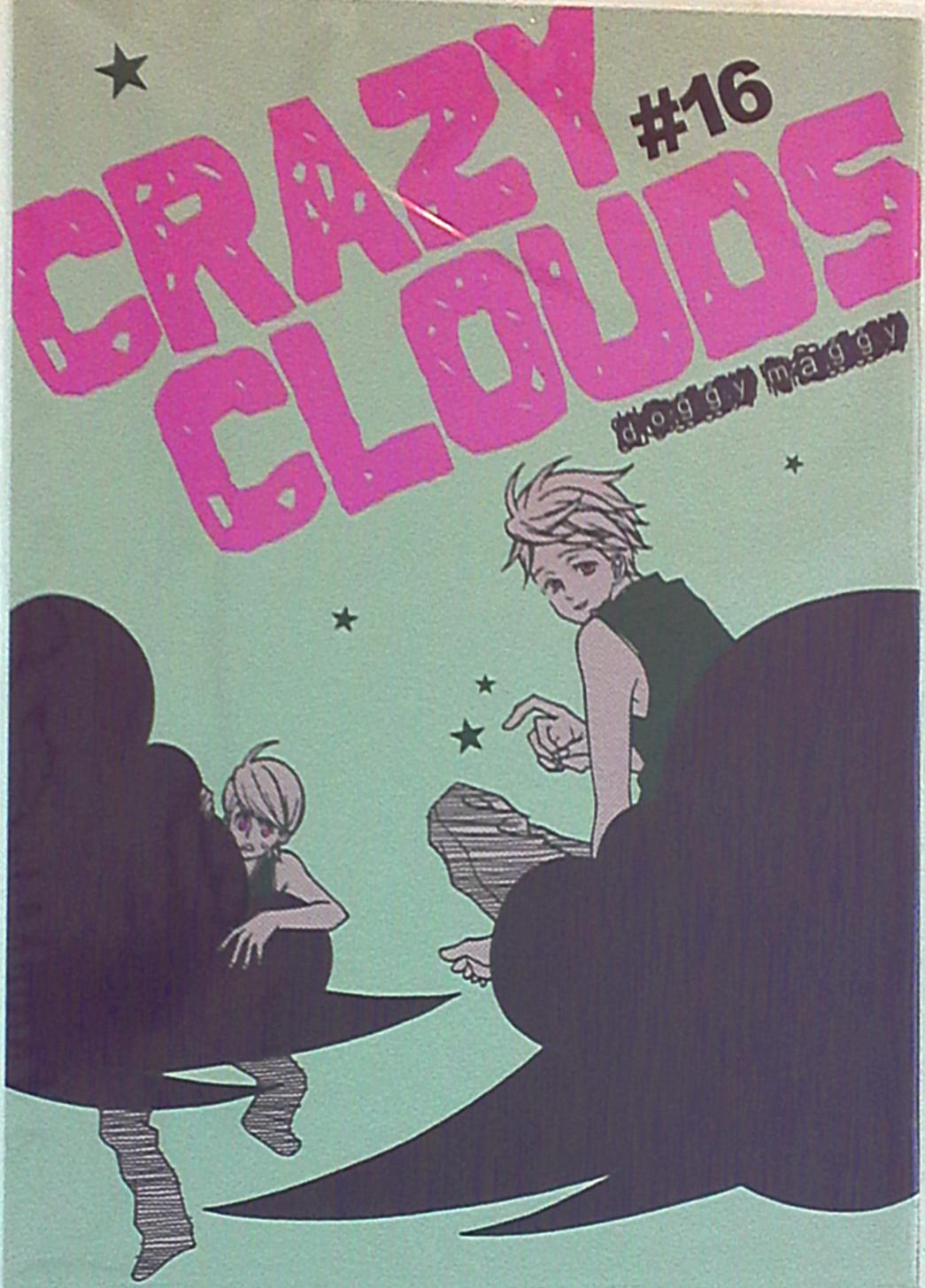 doggy maggy (ムン) CRAZY CLOUDS | まんだらけ Mandarake