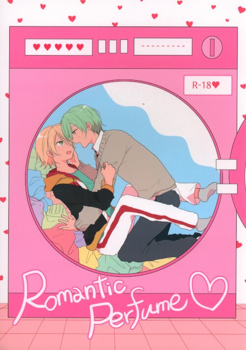 ヤマビコボーイ (山田3a5) Romantic Perfume | まんだらけ Mandarake