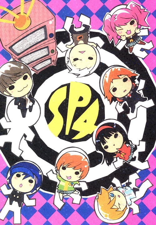 美川べるの (美川べるの) !!) SP4 | まんだらけ Mandarake