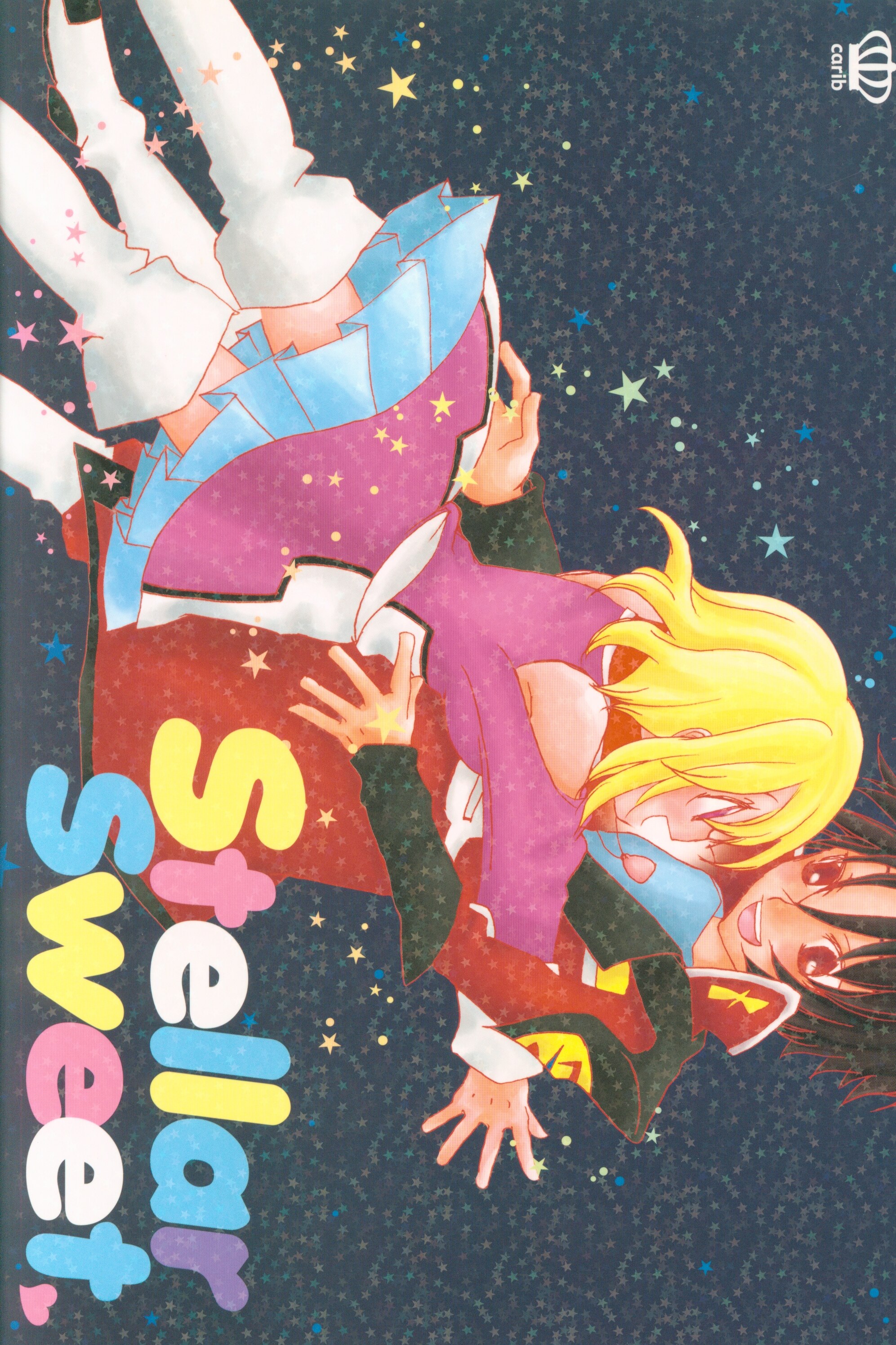 カリブ (ヒノミ) Stellar Sweet | まんだらけ Mandarake