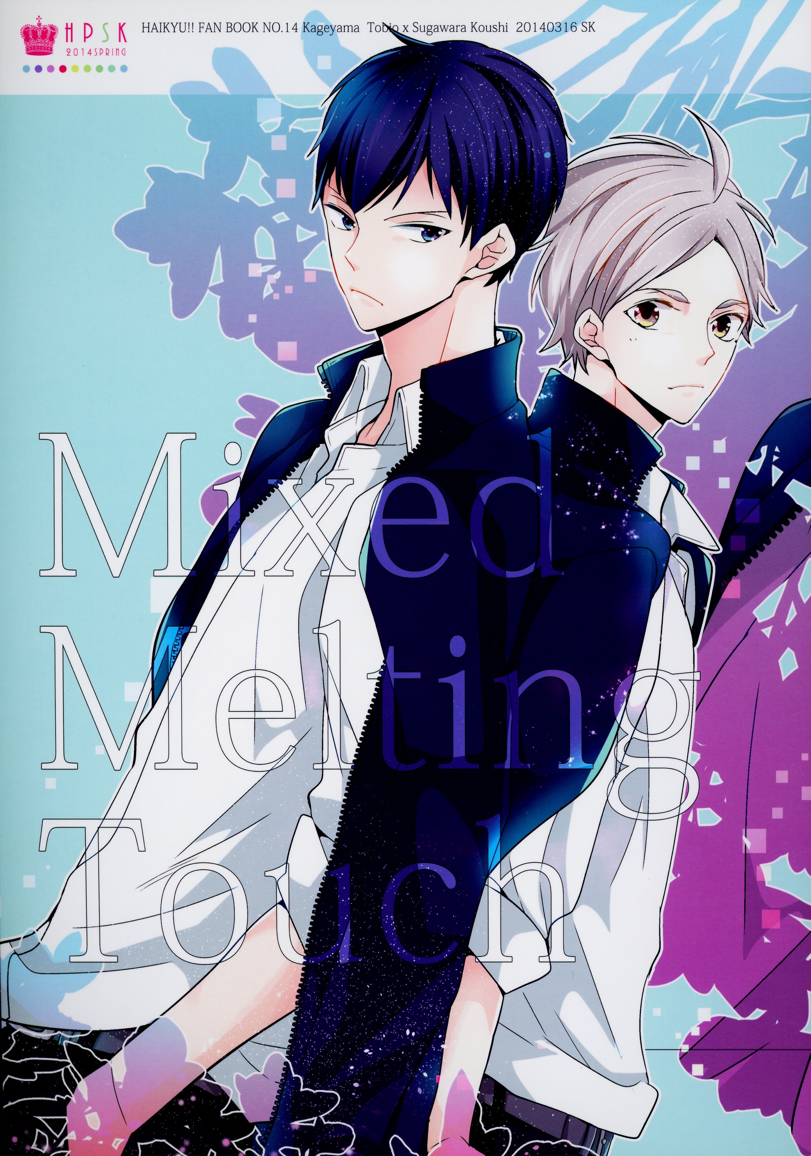 HPSK (えすけー) Mixed Melting Touch | まんだらけ Mandarake