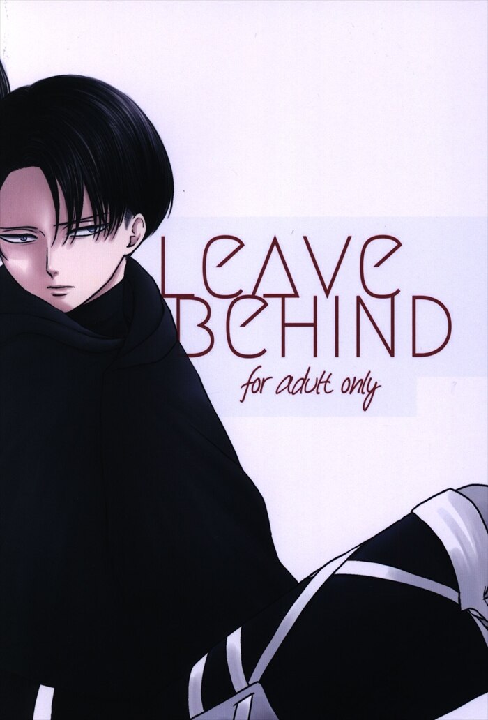 haKu。/白紙 (K) leave behind | まんだらけ Mandarake