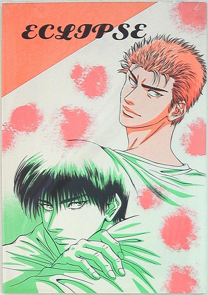 SORTILEGE (若狭ナンノ) ECLIPSE | まんだらけ Mandarake