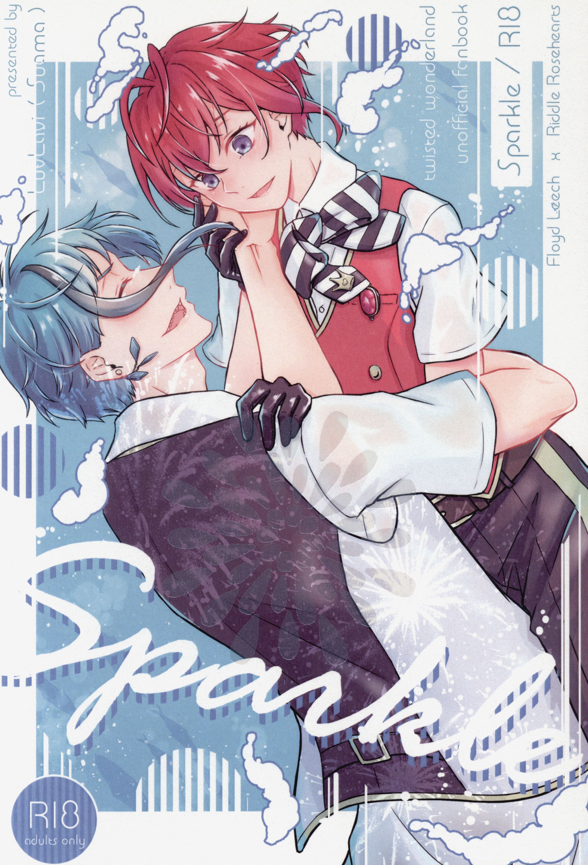LUVLAVI (すあま) Sparkle | まんだらけ Mandarake