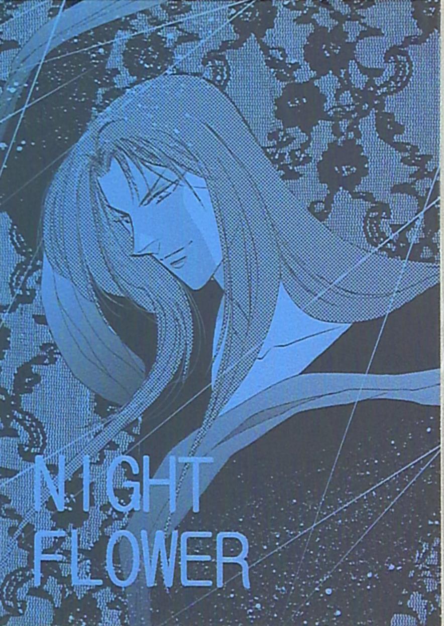 METALLIC HEART (銀猫) 「NIGHT FLOWER」 | まんだらけ Mandarake