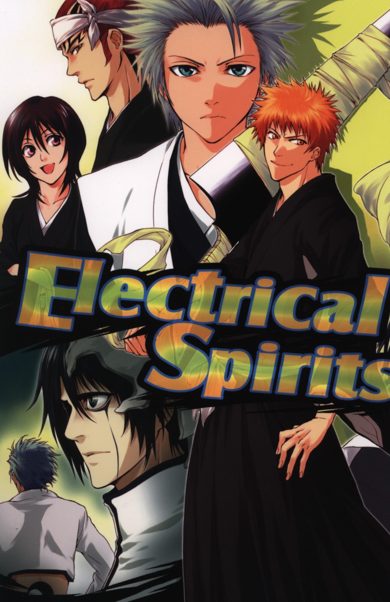 HONEY CANON (鷹宮ハルヤ) Electrical Spirits | まんだらけ Mandarake