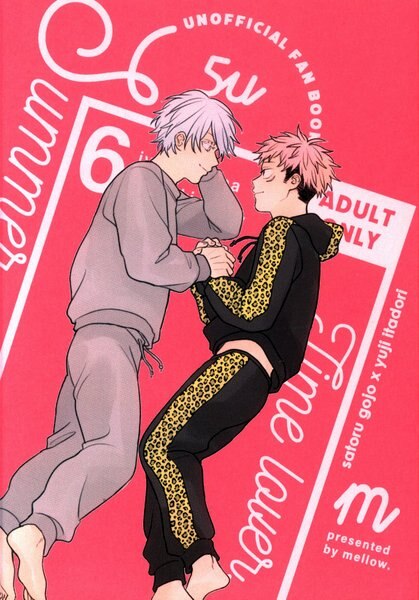 mellow (ネネカ) summer time lover | まんだらけ Mandarake