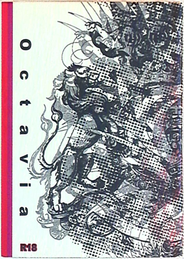 ill (REN) Octavia | まんだらけ Mandarake
