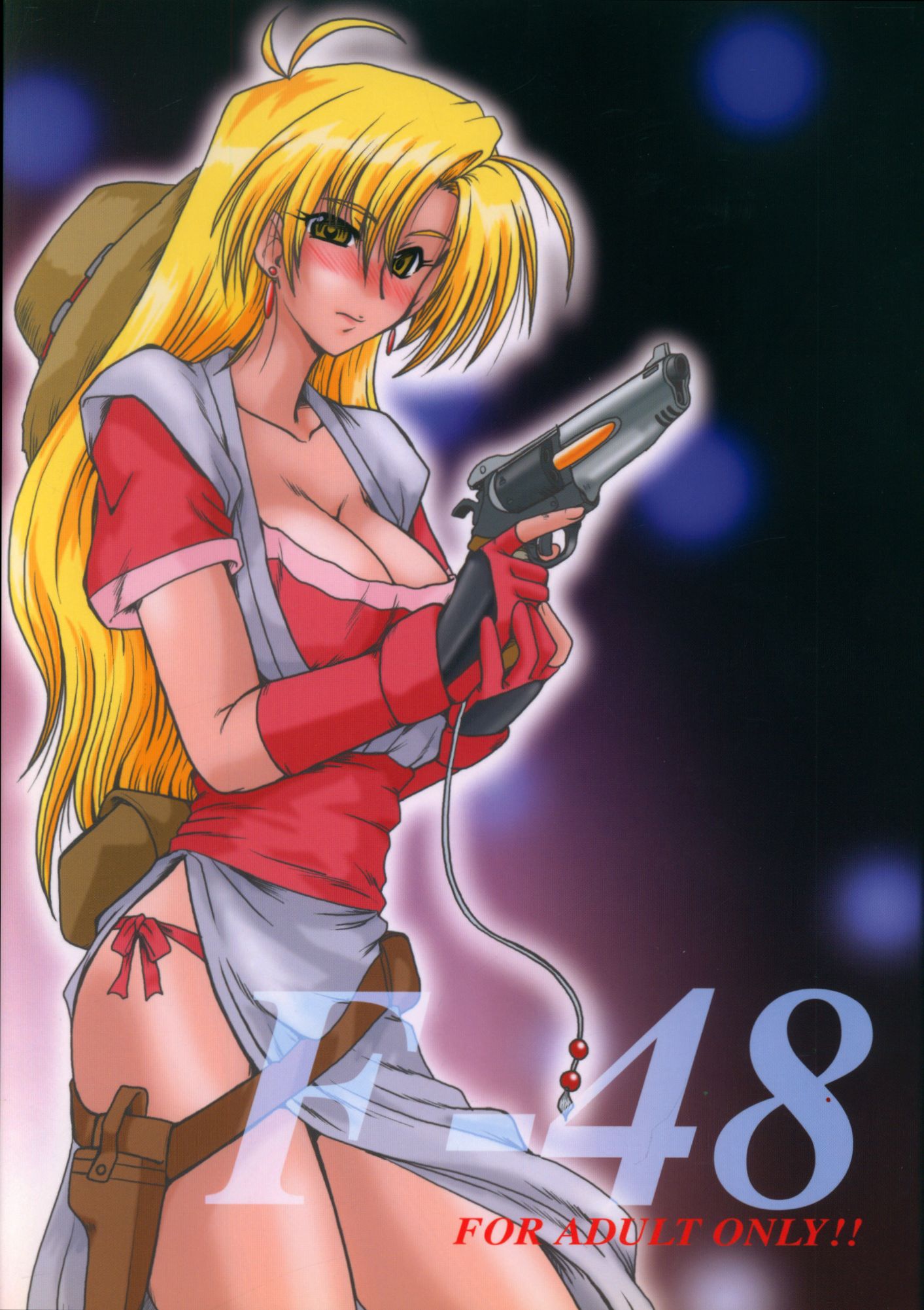 ぱるぷんて (深田拓士) F‐48 48 | まんだらけ Mandarake