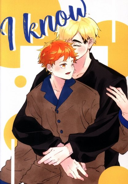 ラスク22g (いろい) I know | まんだらけ Mandarake