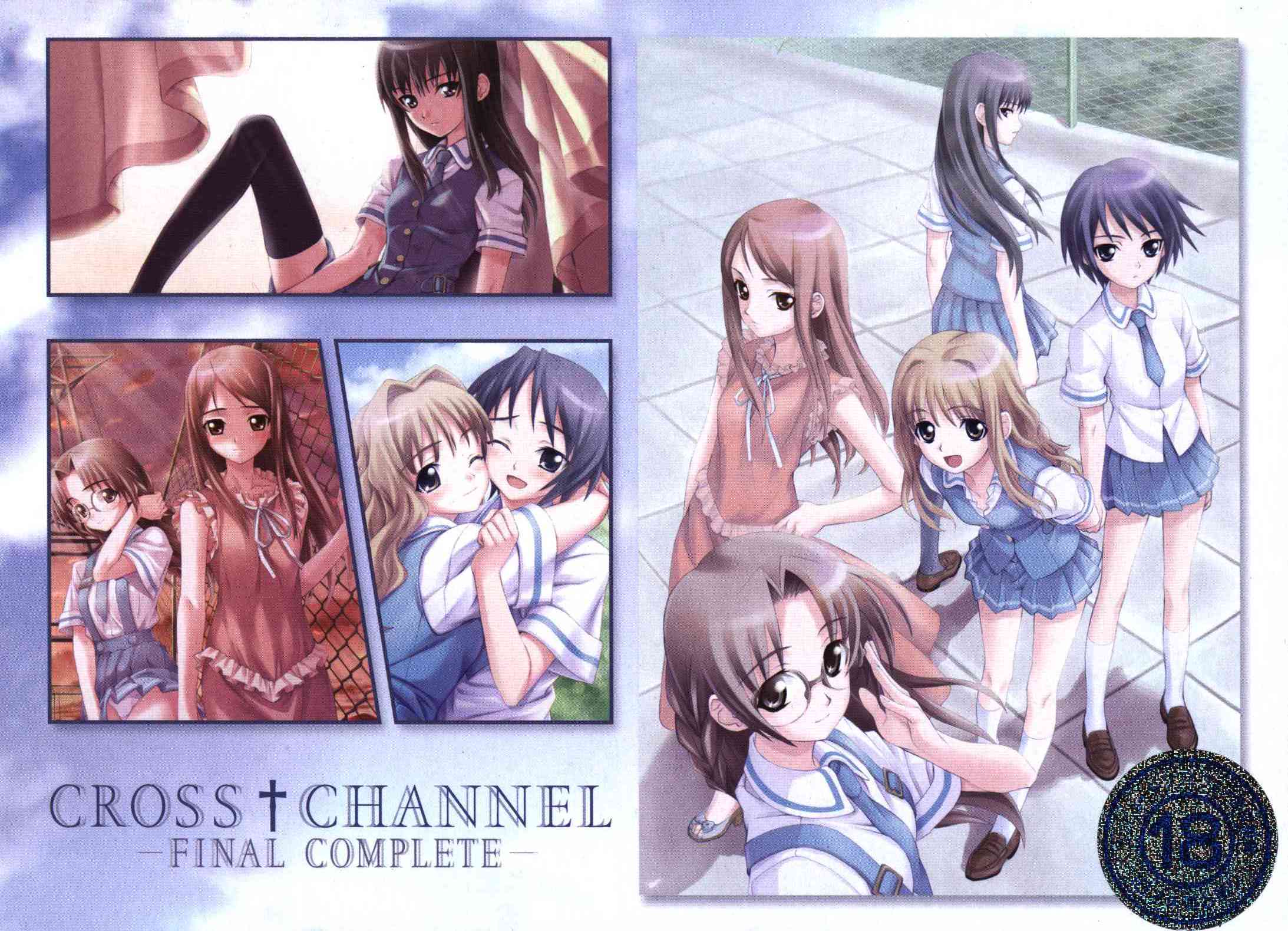 CROSS†CHANNEL CROSS†CHANNEL -FINAL COMPLETE-[Limited Edition] | Mandarake Online Shop