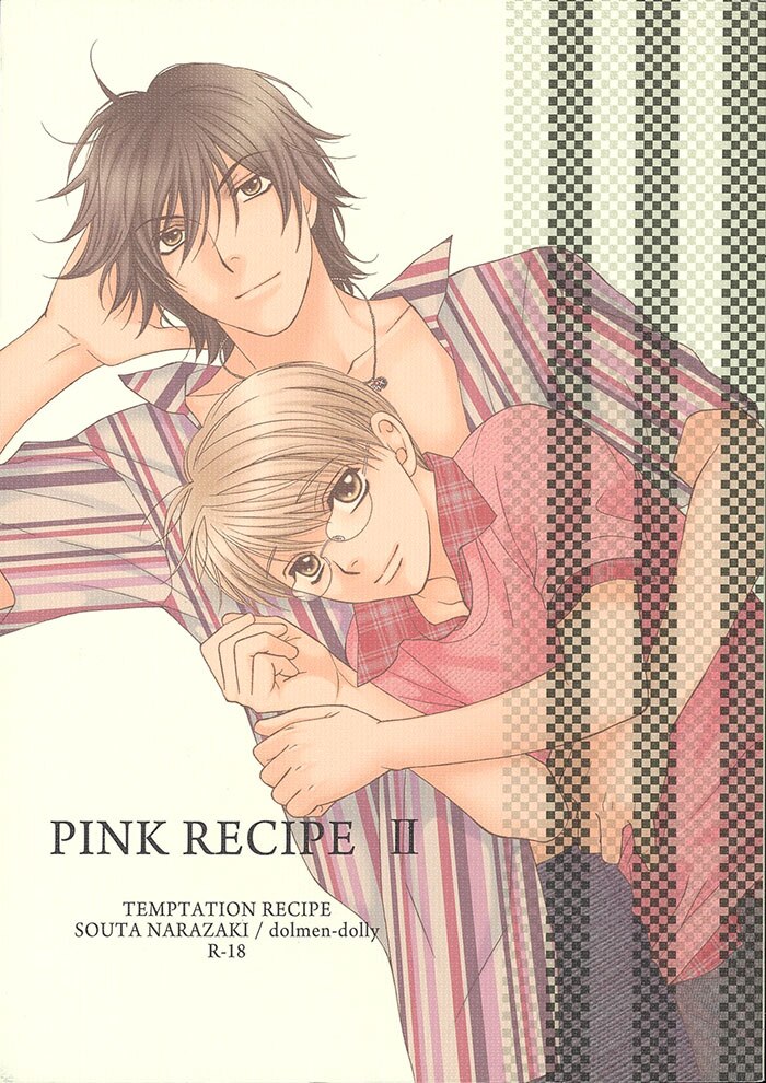 dolmen-dolly (楢崎壮太) PINK RECIPEⅡ 2 | まんだらけ Mandarake