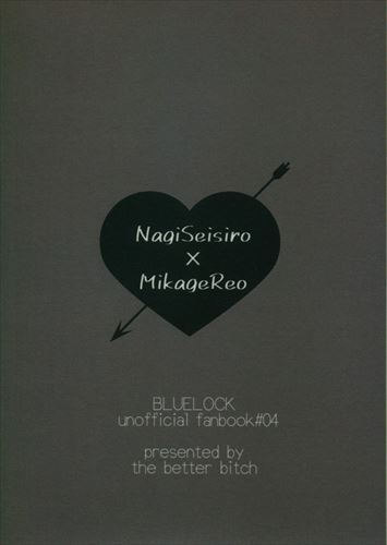 the better bitch (一睡) BAD NIGHT BAD SEX *文庫 | まんだらけ Mandarake