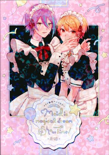 etoile et Lune (めえ) Maid in magical dream showtime! | まんだらけ Mandarake