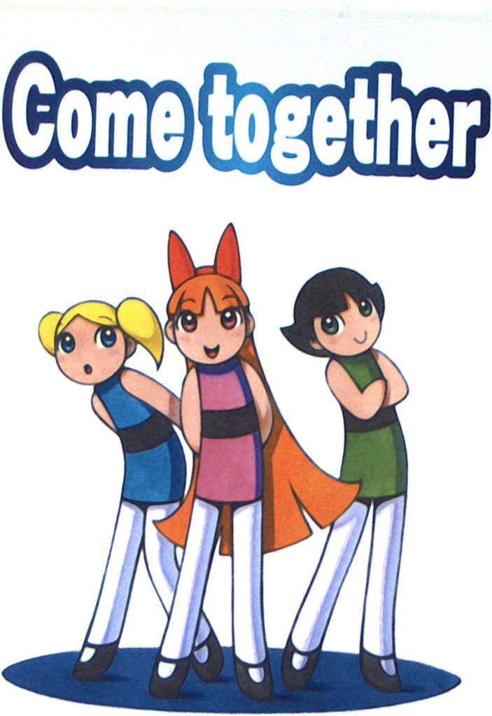 突貫工事 (芦奈野ひとし・他) Come together※イタミ | まんだらけ Mandarake