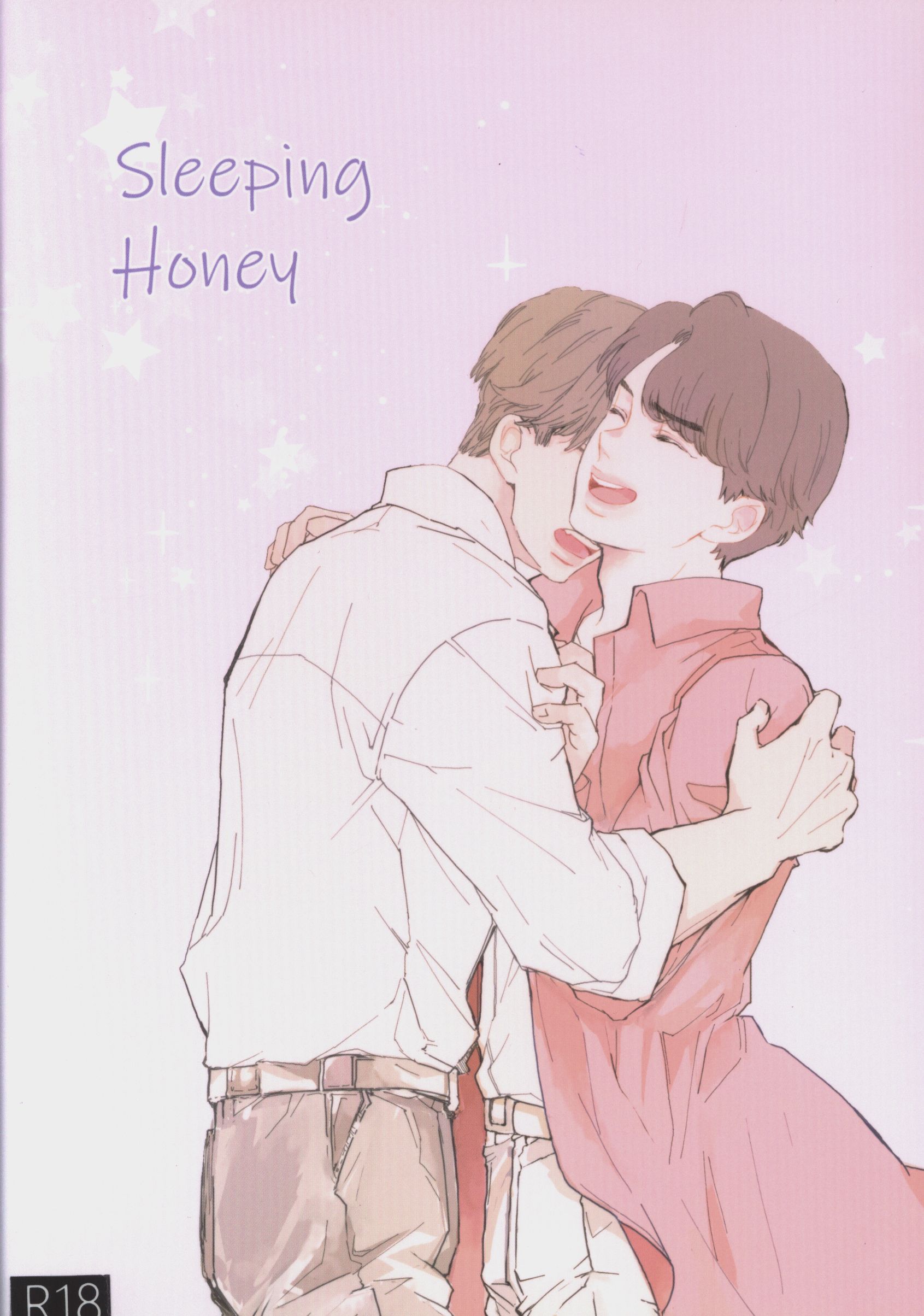 oto (oto) Sleeping Honey | まんだらけ Mandarake