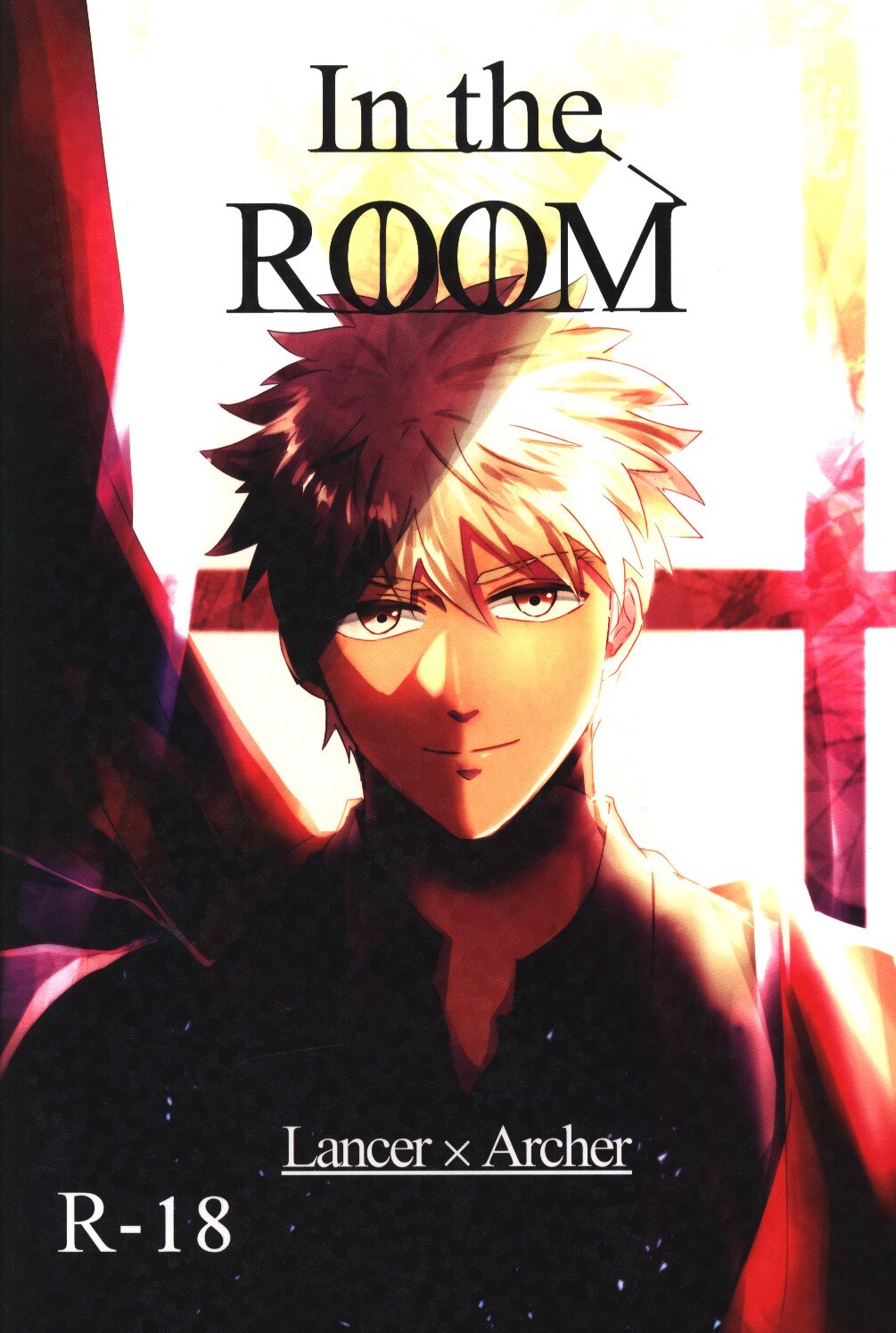 くらばろ (藍田シノ) In the ROOM | まんだらけ Mandarake