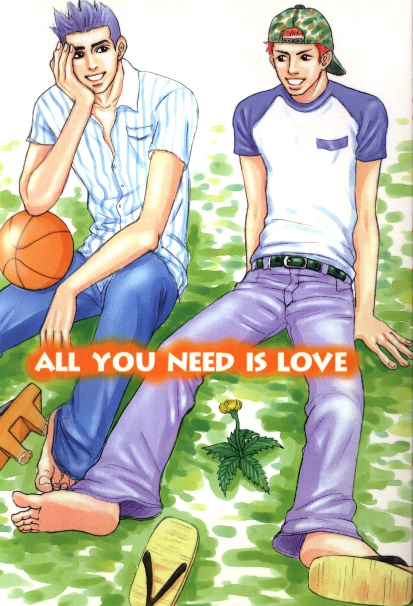Top-teil (茶亜) ALL YOU NEED IS LOVE | まんだらけ Mandarake