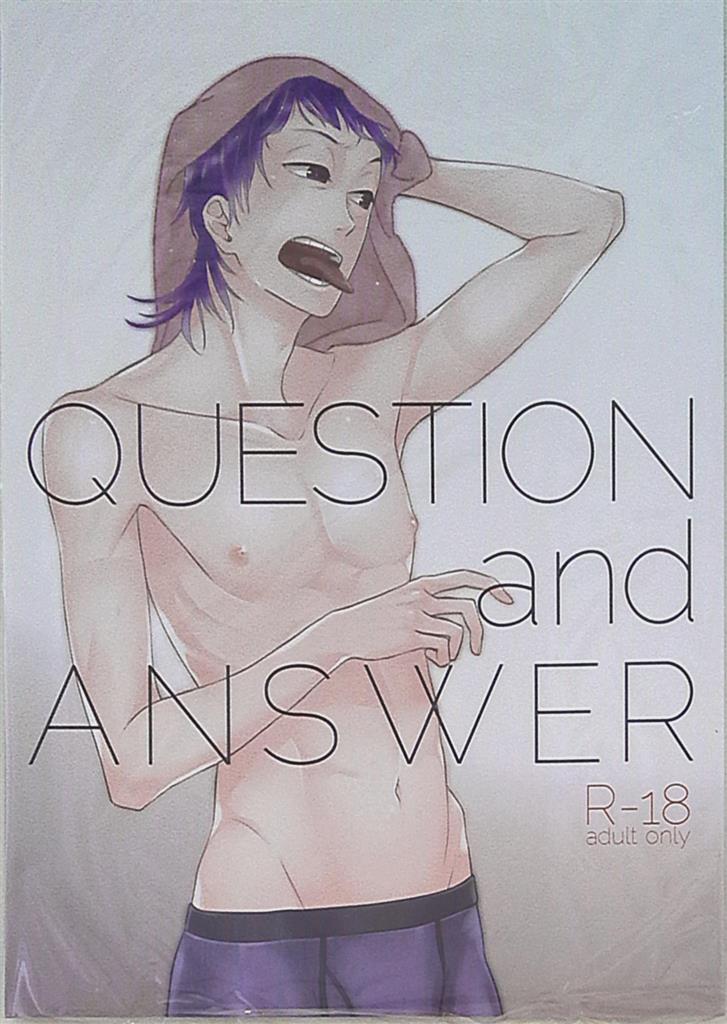 Call (依田) QUESTION and ANSWER | まんだらけ Mandarake