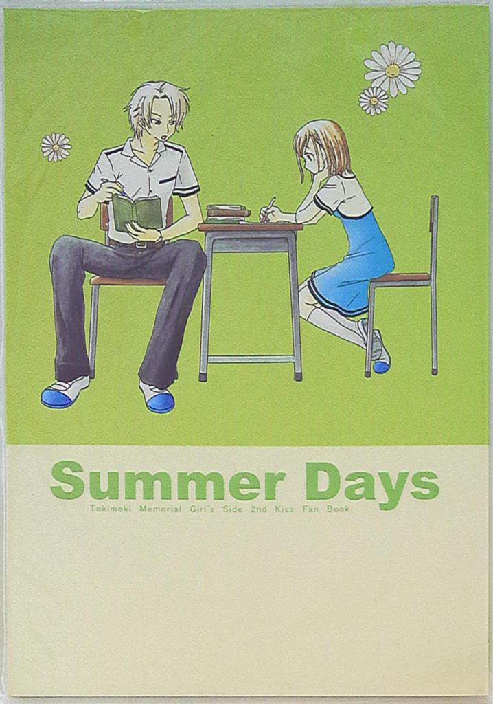 風鈴花燦 (武田知子) Summer Days | まんだらけ Mandarake