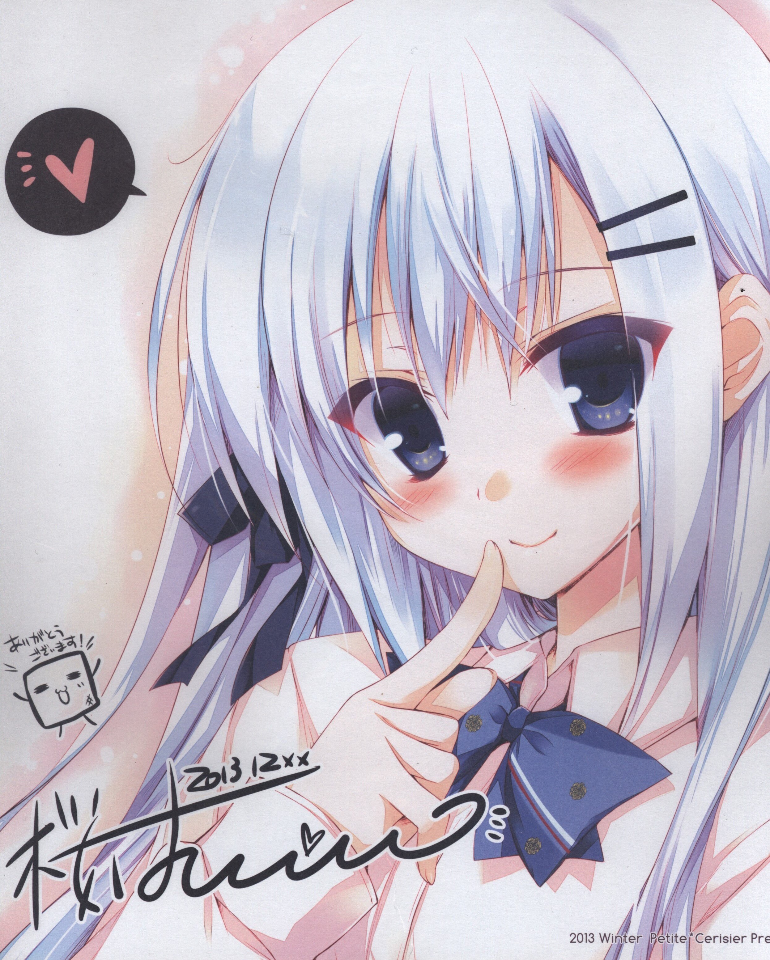 Petite*Cerisier (桜はんぺん) オリジナル C85抱き枕カバー(複製色紙付) | まんだらけ Mandarake