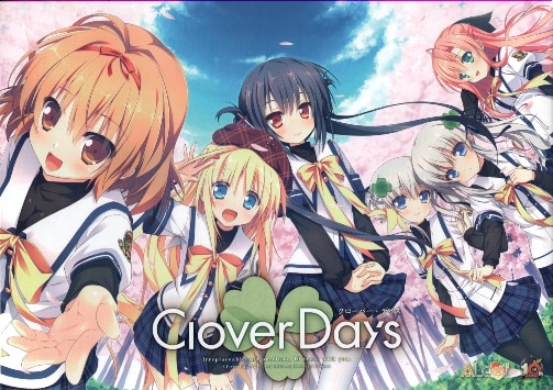 Alcot Clover Day's | まんだらけ Mandarake
