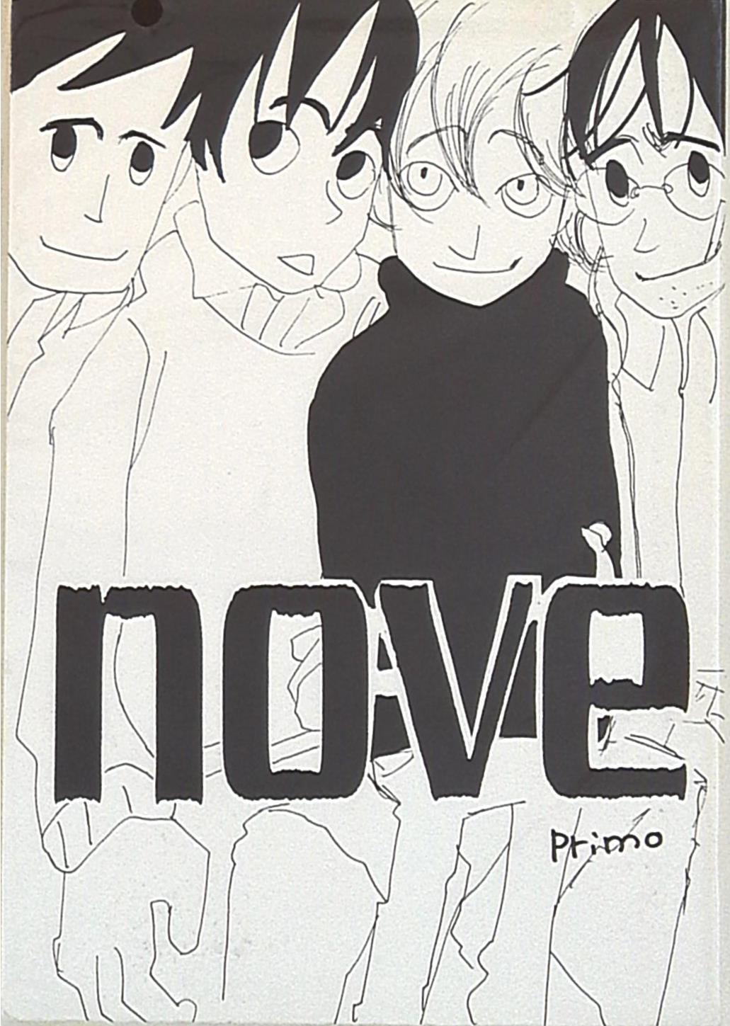 basso.n (オノナツメ) nove primo 再録 1 | まんだらけ Mandarake