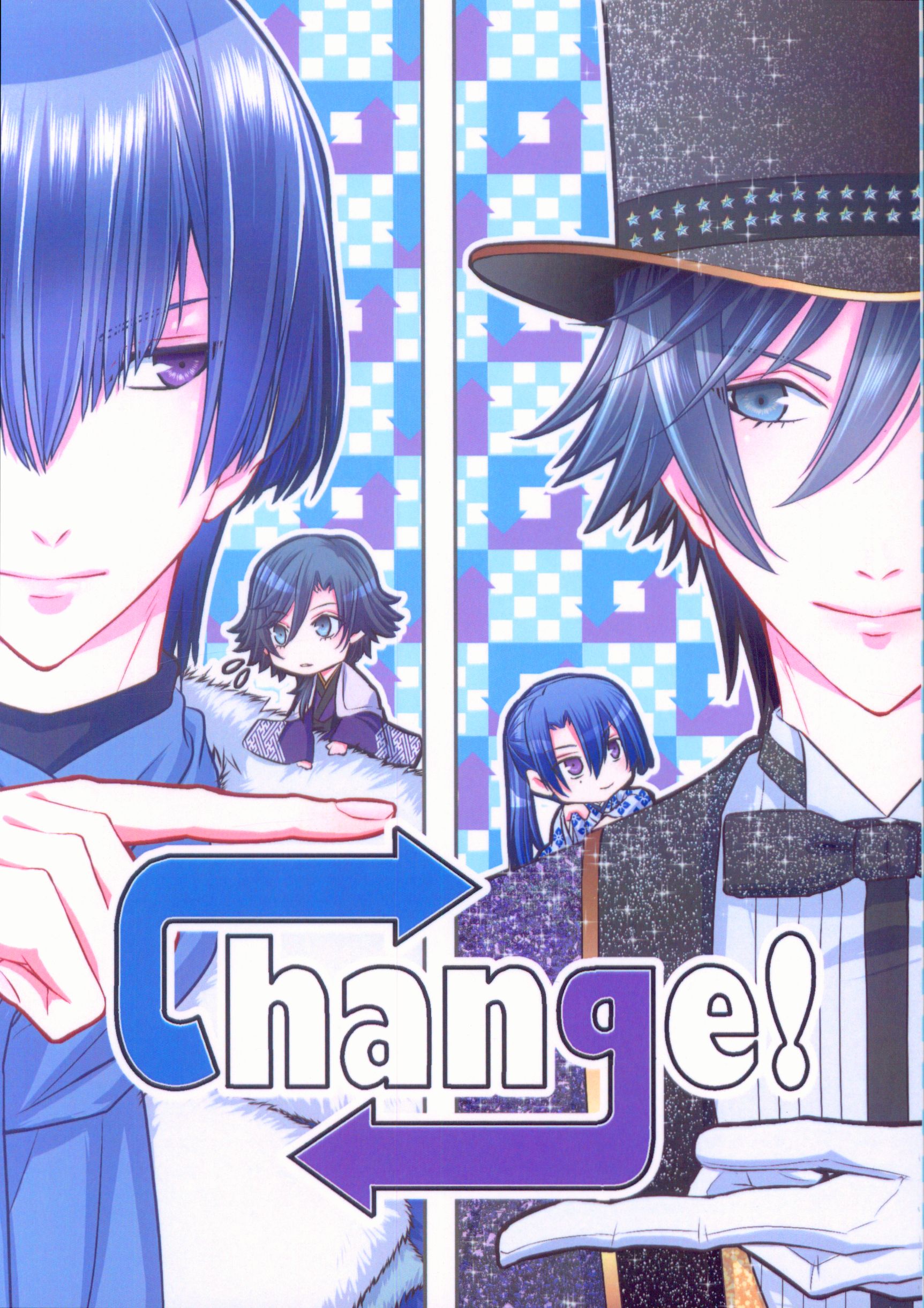 迷走LIFE (華苗綾 六花) Change! | まんだらけ Mandarake