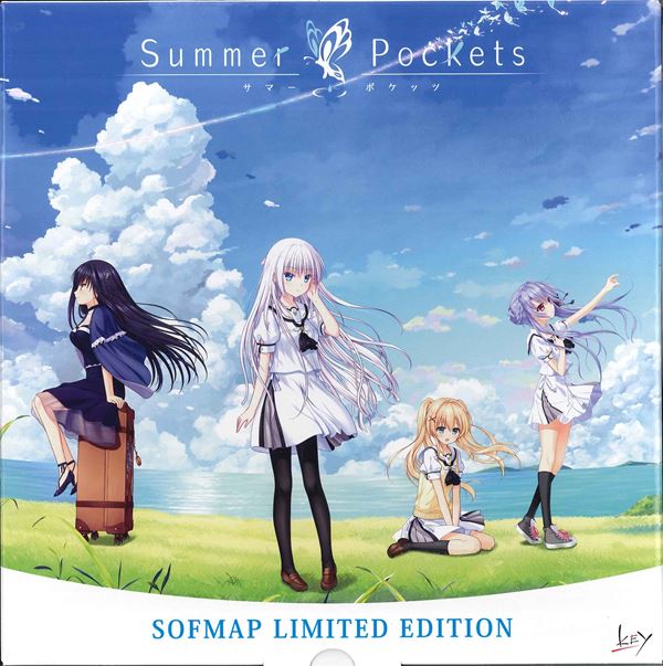 Key Summer Pockets SOFMAP LIMITED EDITION 特典セット | まんだらけ Mandarake