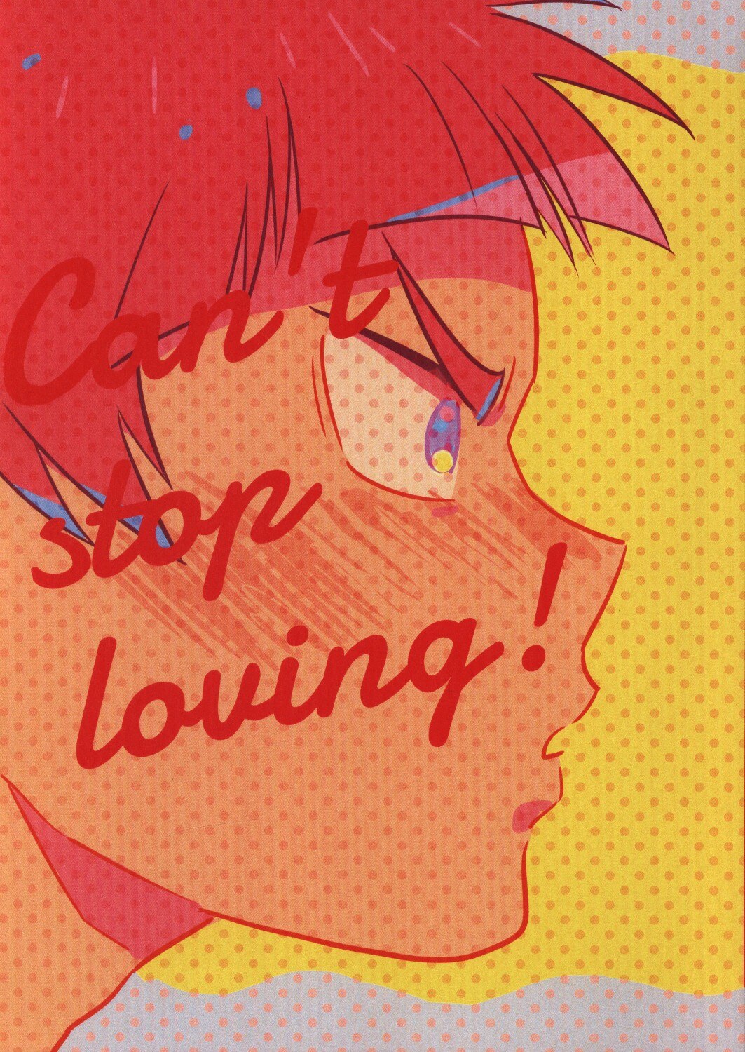 CANARY (びっく) Can't stop Loving! | まんだらけ Mandarake