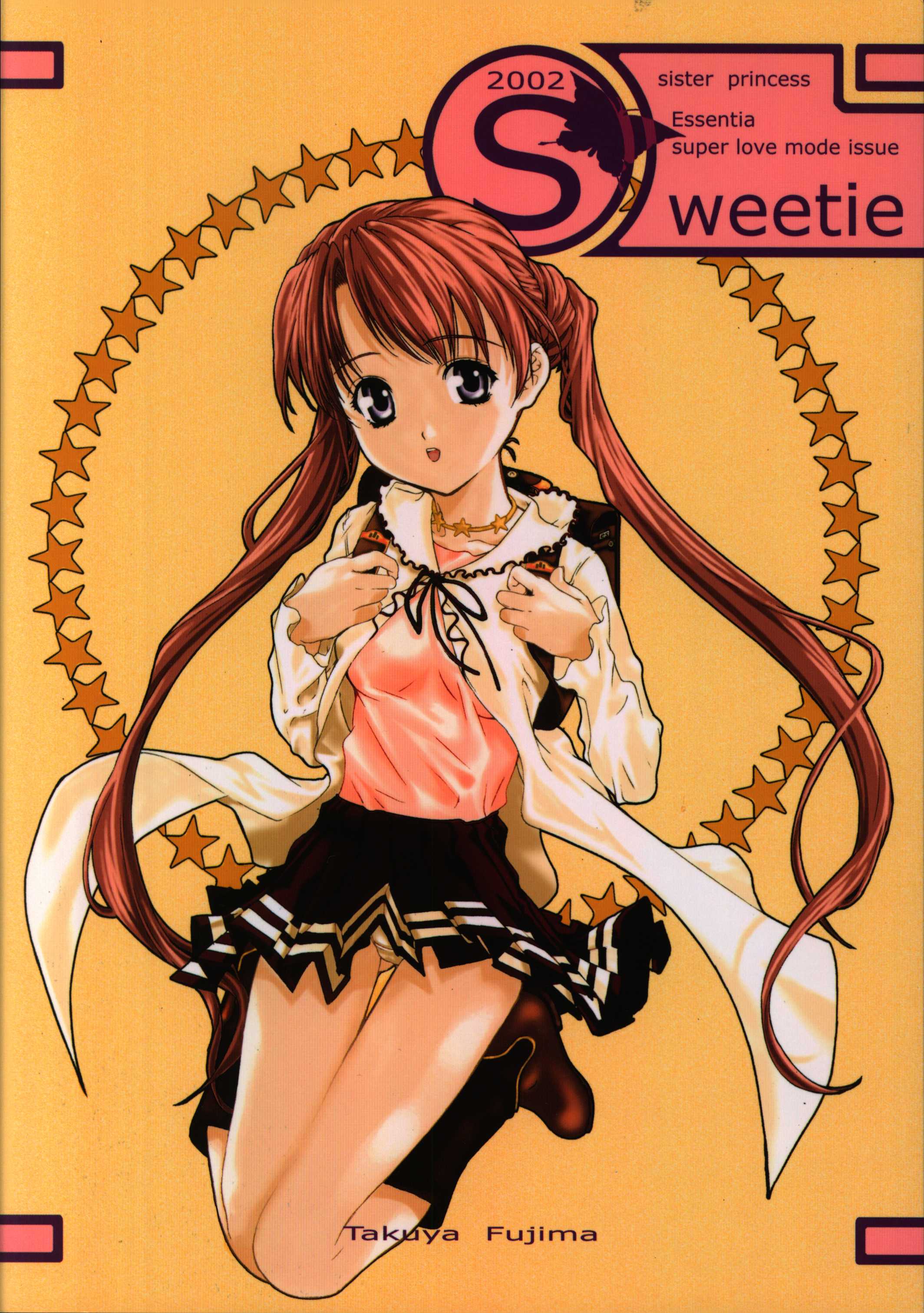 ESSENTIA (藤真拓哉) Sweetie | まんだらけ Mandarake