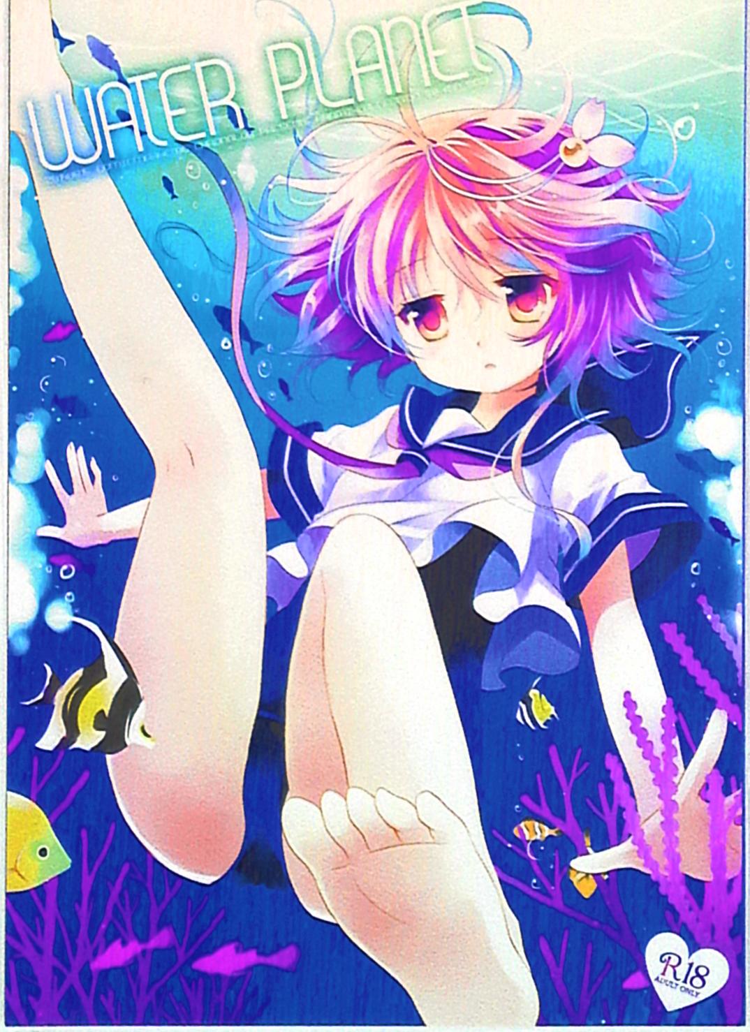 CHRONOLOG 桜沢いづみ WATER PLANET | まんだらけ Mandarake