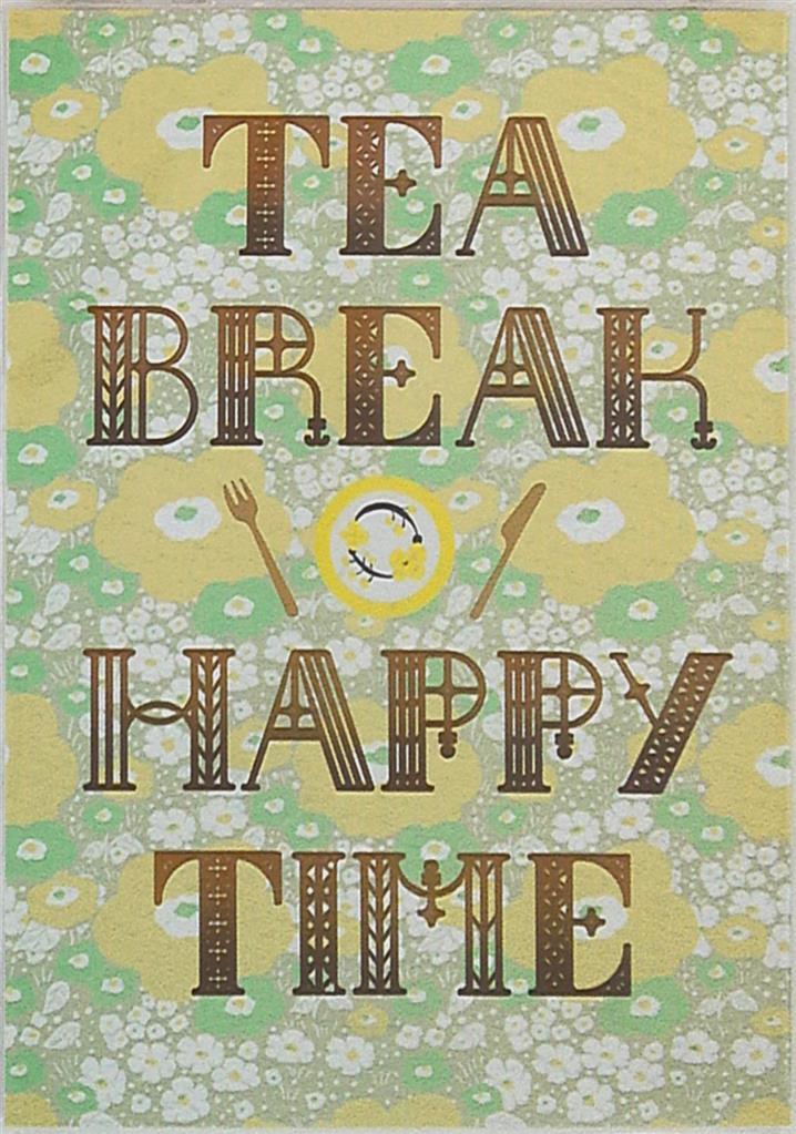 たまごもち (りゃ) TEA BREAK HAPPY TIME | まんだらけ Mandarake