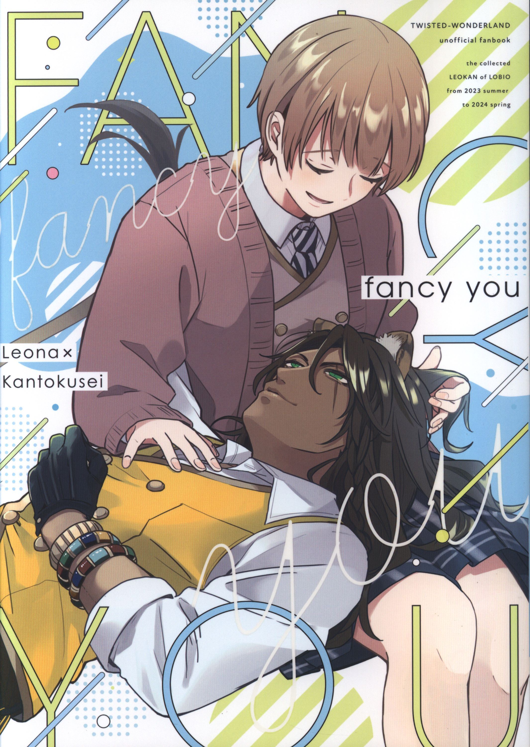LOBIO (あまみや) fancy you | まんだらけ Mandarake