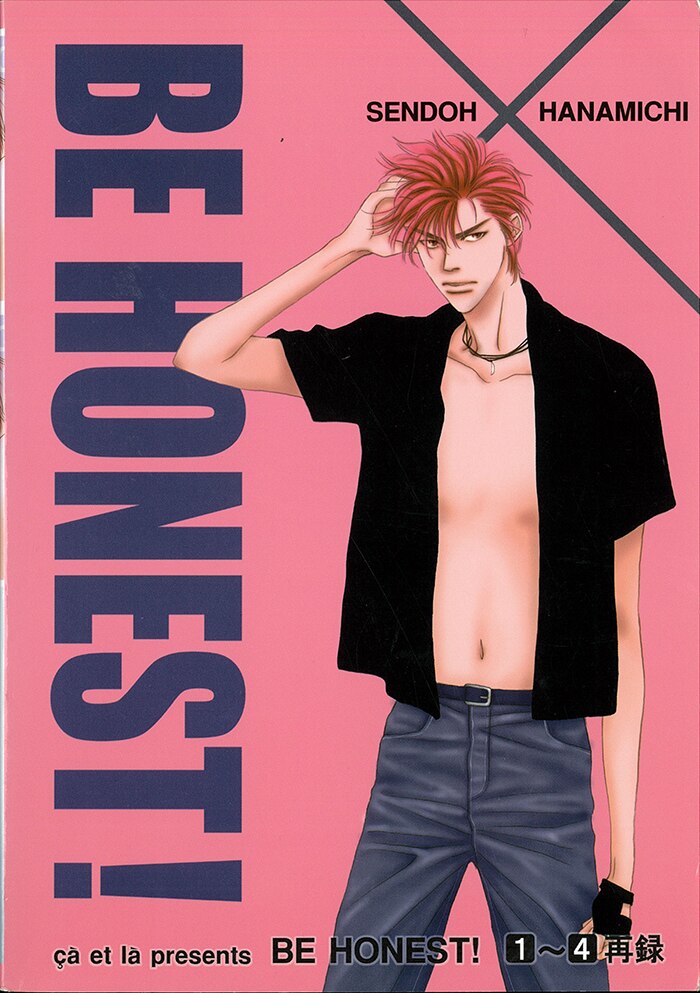 ca et la (若狭萠) BE HONEST!再録集 *再録 | まんだらけ Mandarake