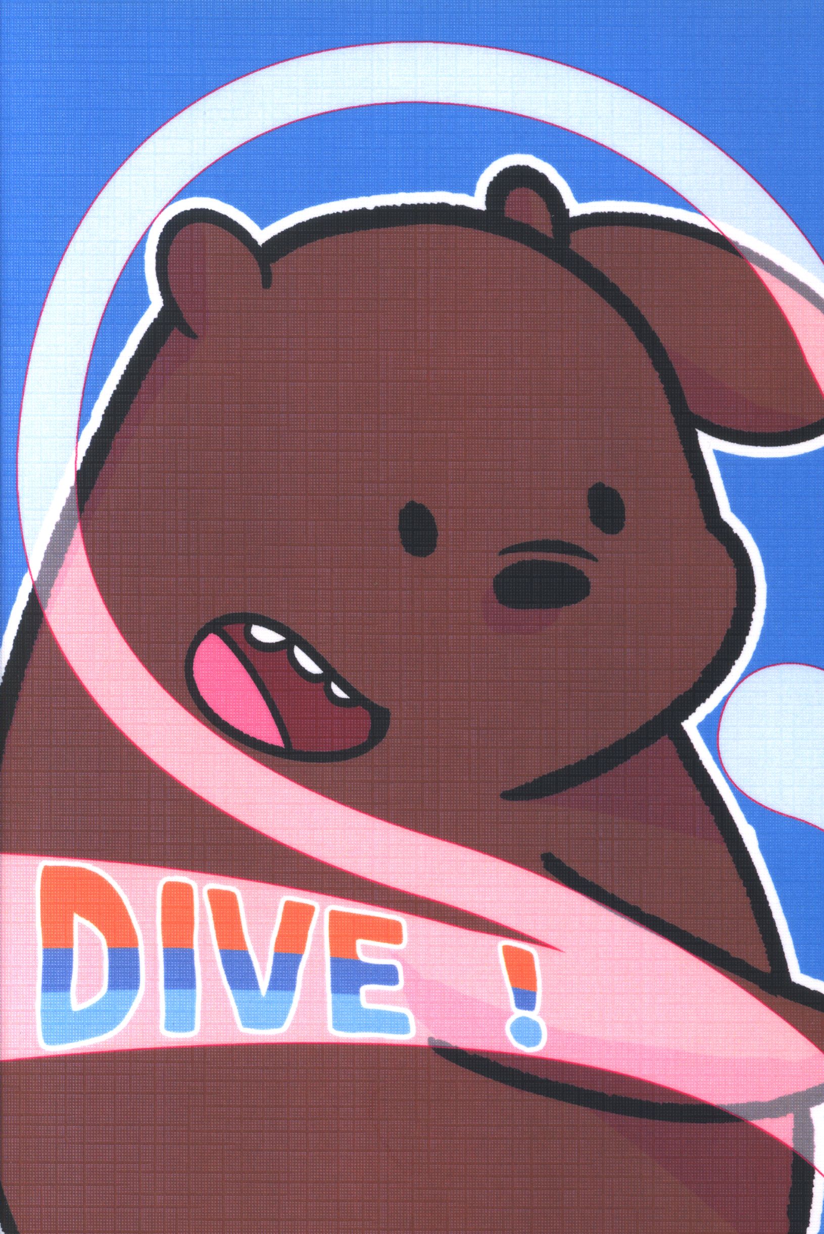 ニチあさ。 (ねぎぎ) DIVE! | まんだらけ Mandarake