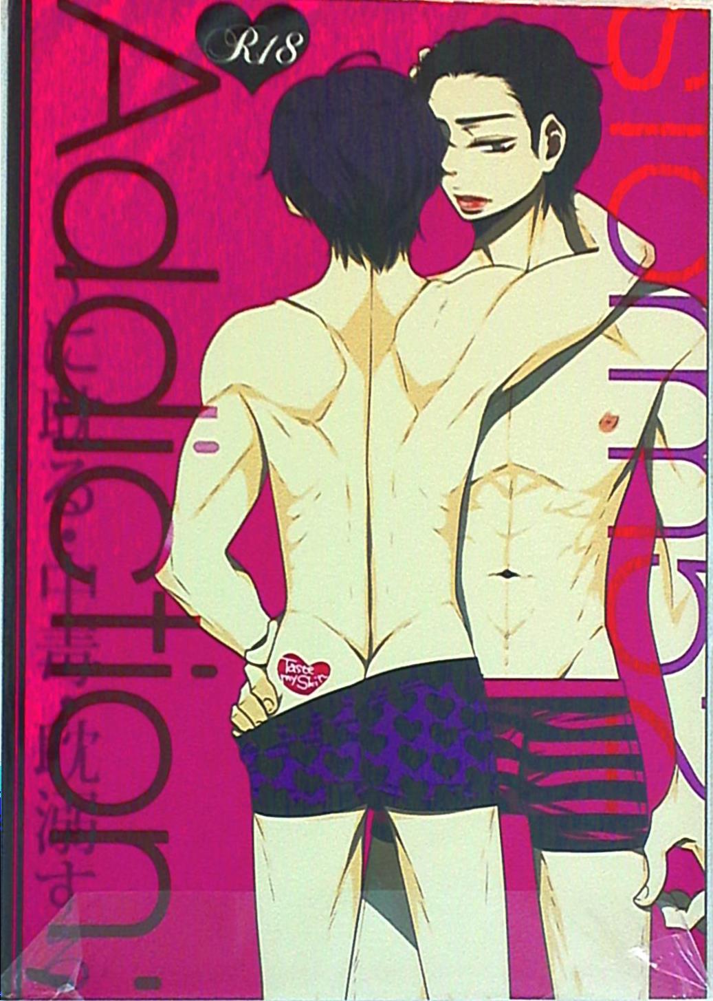 ダミエ (花) Addiction ※イタミ | まんだらけ Mandarake