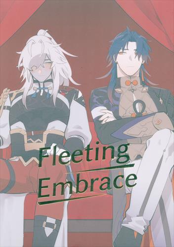 ミクロンcm (みり) Fleeting Embrace | まんだらけ Mandarake