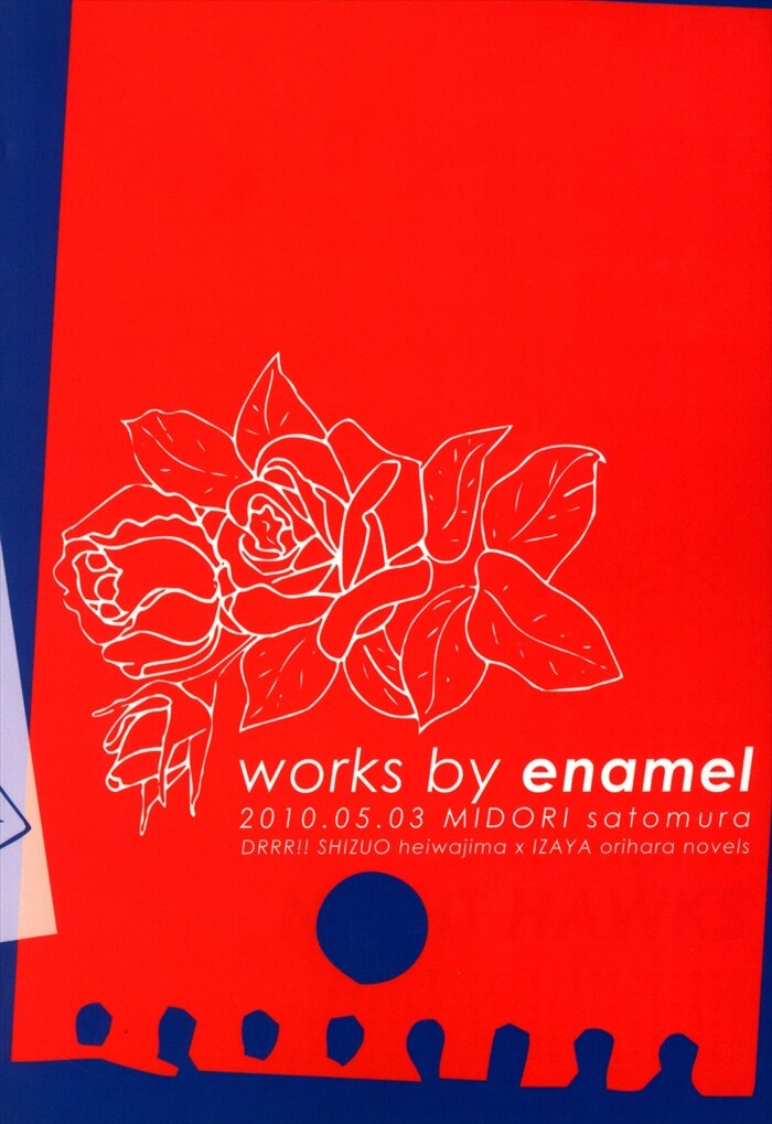 enamel (さとむら緑) NIGHT HAWKS | まんだらけ Mandarake