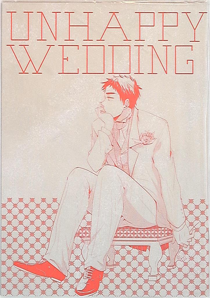リライツ (batch) UNHAPPY WEDDING | まんだらけ Mandarake