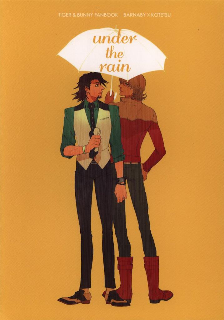 ituka TIGER&BUNNY (友) under the rain | まんだらけ Mandarake