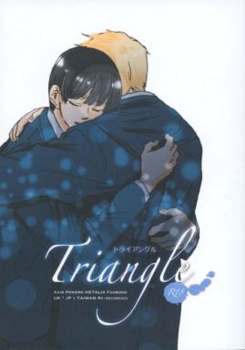 1022 (とうふ) Triangle RE-RECORDED | まんだらけ Mandarake
