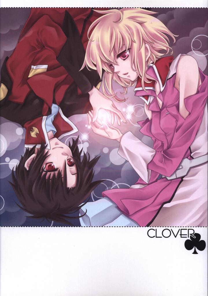 ROBO PUNCH (黄本都紀) CLOVER | まんだらけ Mandarake