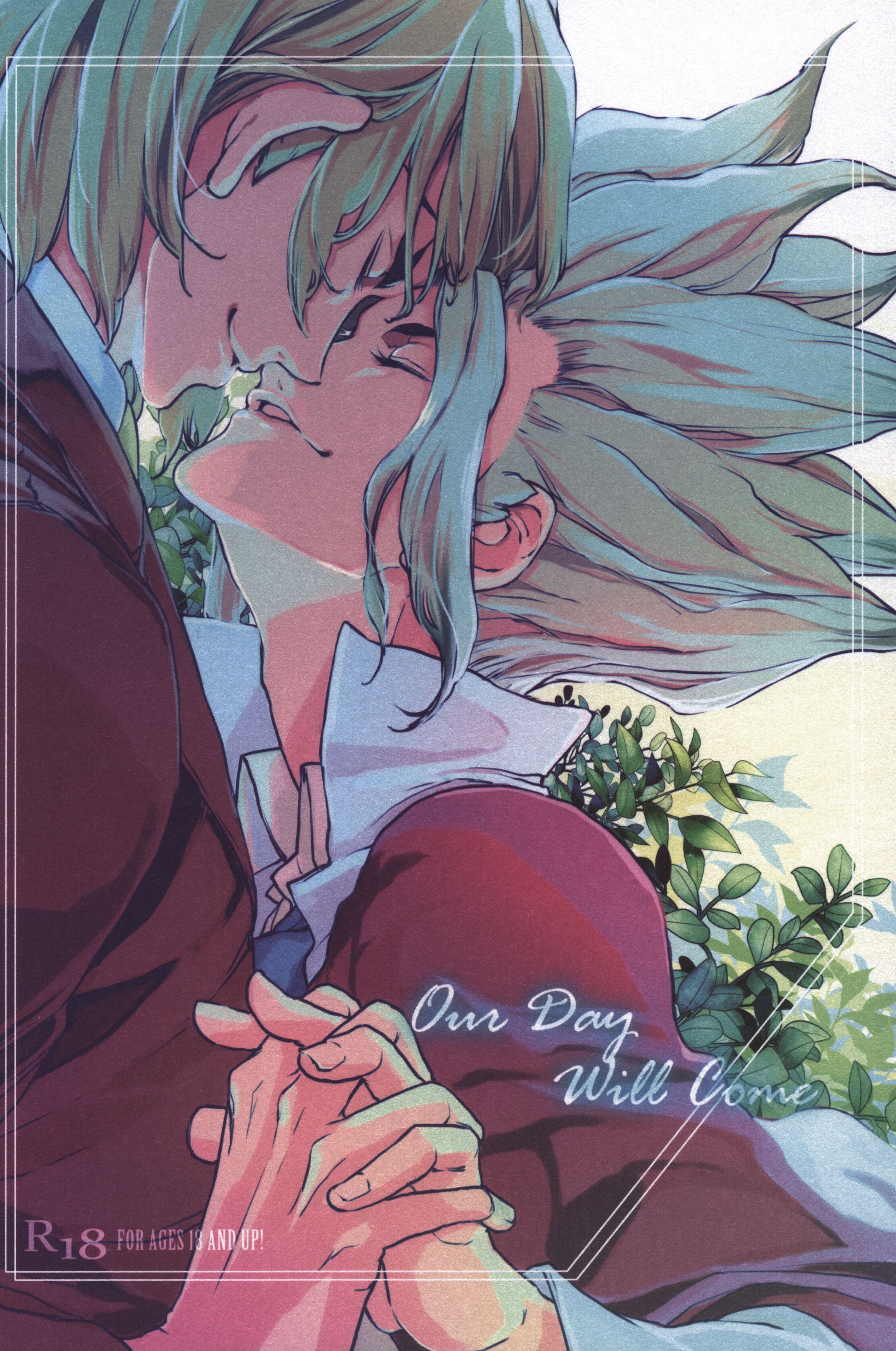 PinkJunkie (和泉あき) Our Day Will Come | まんだらけ Mandarake
